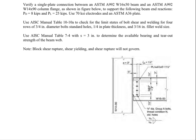 Verify a single-plate connection between an ASTM A992 | Chegg.com