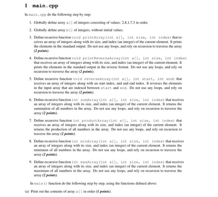 Solved 1 main. CPP In main + cpp do the following step by | Chegg.com
