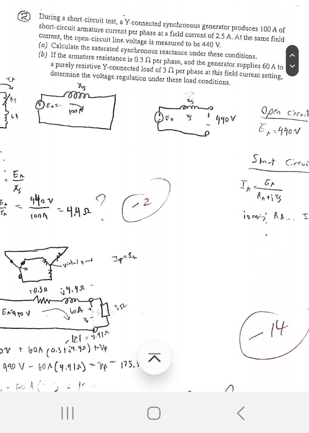 (2) ﻿During a short circuit test, a Y-connected | Chegg.com