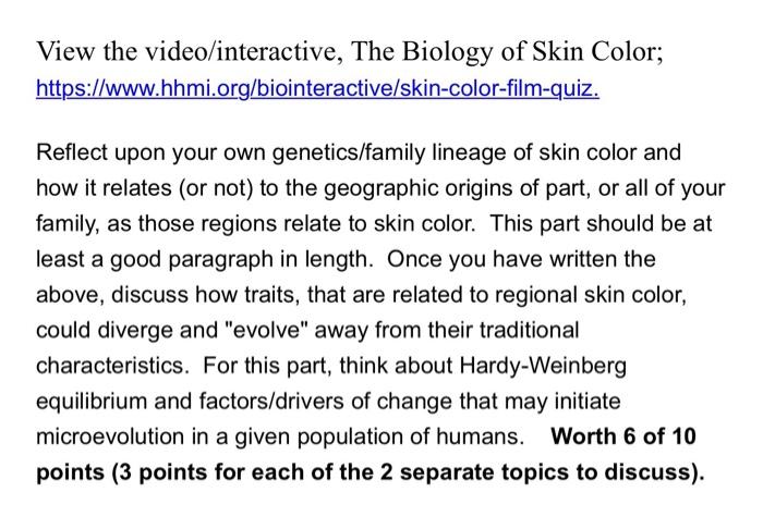 View the video/interactive, The Biology of Skin | Chegg.com