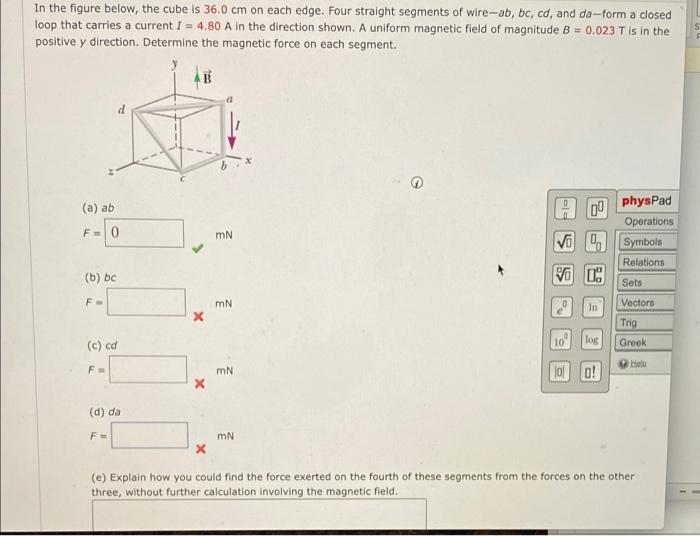 Solved In the figure below, the cube is 36.0 cm on each | Chegg.com