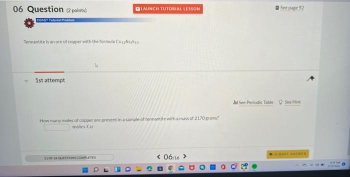 Solved 06 Question 12 points) COAST GLAUNCH TUTORIAL LESSON | Chegg.com