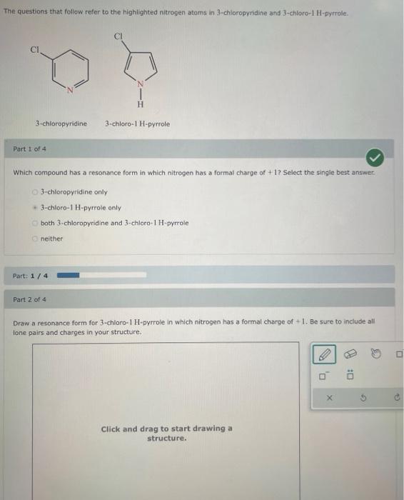 Solved The questions that follow refer to the highlighted | Chegg.com