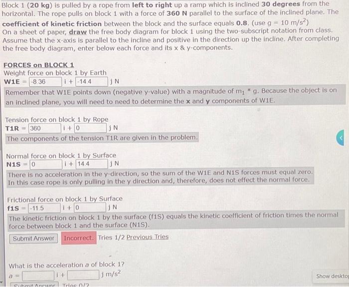 Solved Block 1(20 kg) is pulled by a rope from left to right | Chegg.com