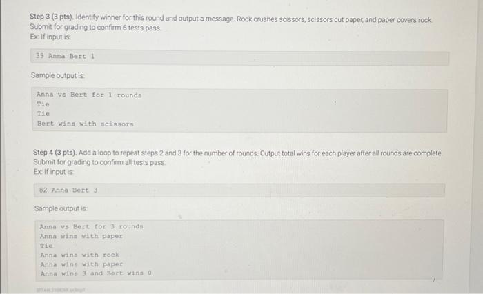 Solved 18.4 LAB*: Program: Rock paper scissors Program | Chegg.com