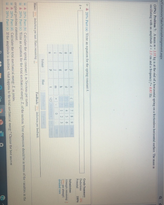 Solved n/Common/Take Tutorial Assignment.aspx (10%) Problem | Chegg.com