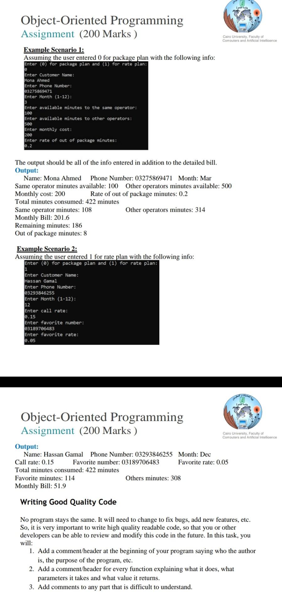 Solved Task Write a program for a mobile operator to manage | Chegg.com