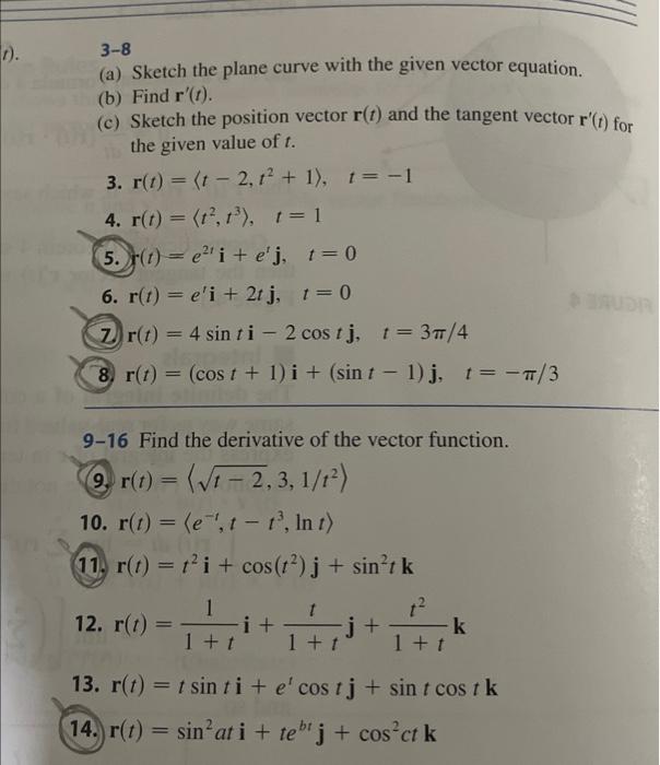 Solved 3−8 (a) Sketch the plane curve with the given vector | Chegg.com