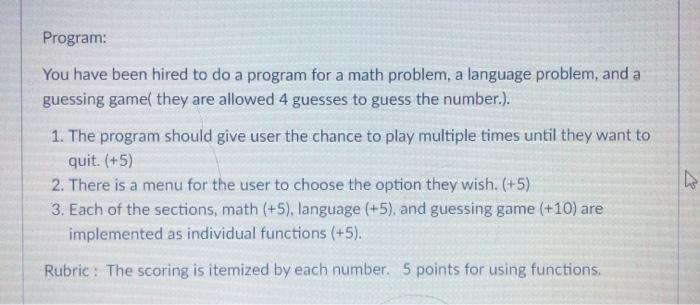 Solved Program: You have been hired to do a program for a | Chegg.com