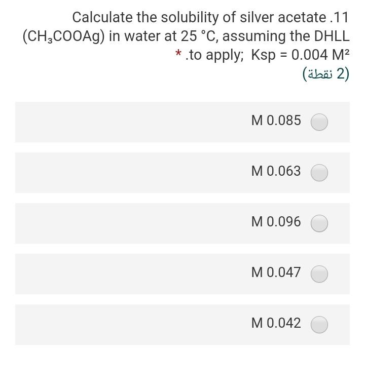 Solved Calculate the solubility of silver acetate .11 | Chegg.com