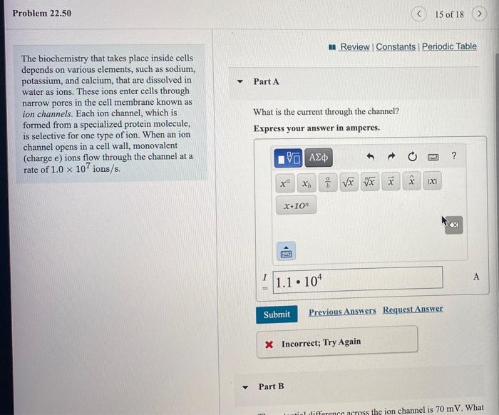 Solved Review Constants Periodic Table The electric field | Chegg.com