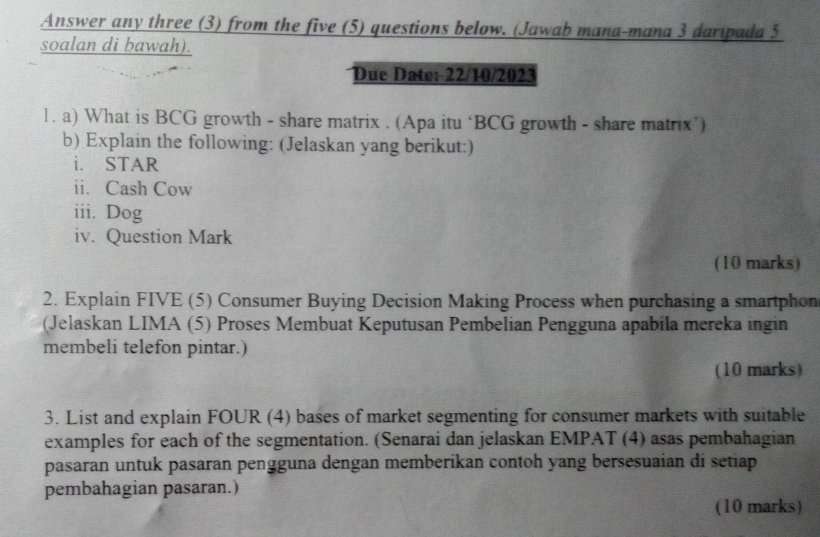 Solved 4. List and explain with examples, the following: | Chegg.com