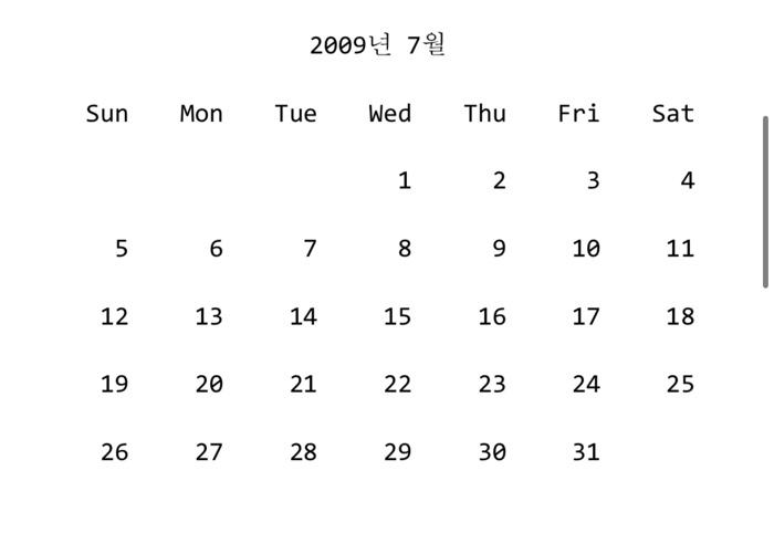 Solved 1. Write a calendar program that satisfies the | Chegg.com