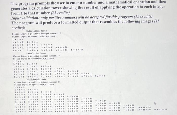 Solved The program prompts the user to enter a number and a | Chegg.com