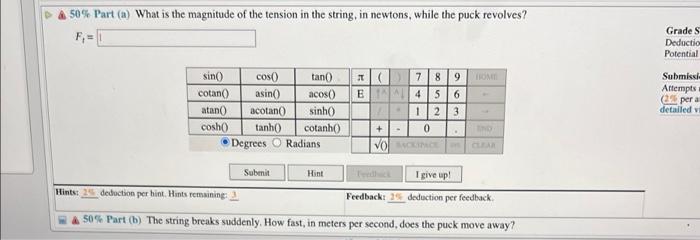 Solved Class Management Help Homework 5 (Circular Motion) | Chegg.com