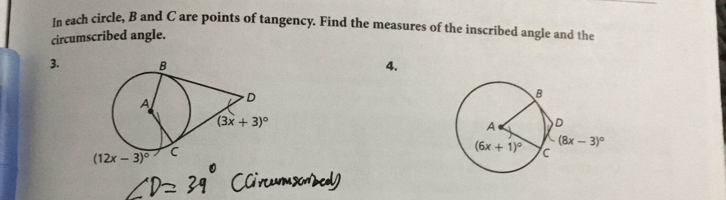 Solved In each circle, B ﻿and C ﻿are points of tangency. | Chegg.com