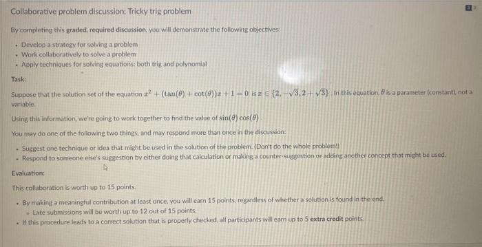 Collaborative problem discussion: Tricky trig problem | Chegg.com