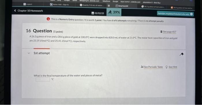 Solved 16 Question (1 point) a See page 45 ? A 263 gpiece of | Chegg.com