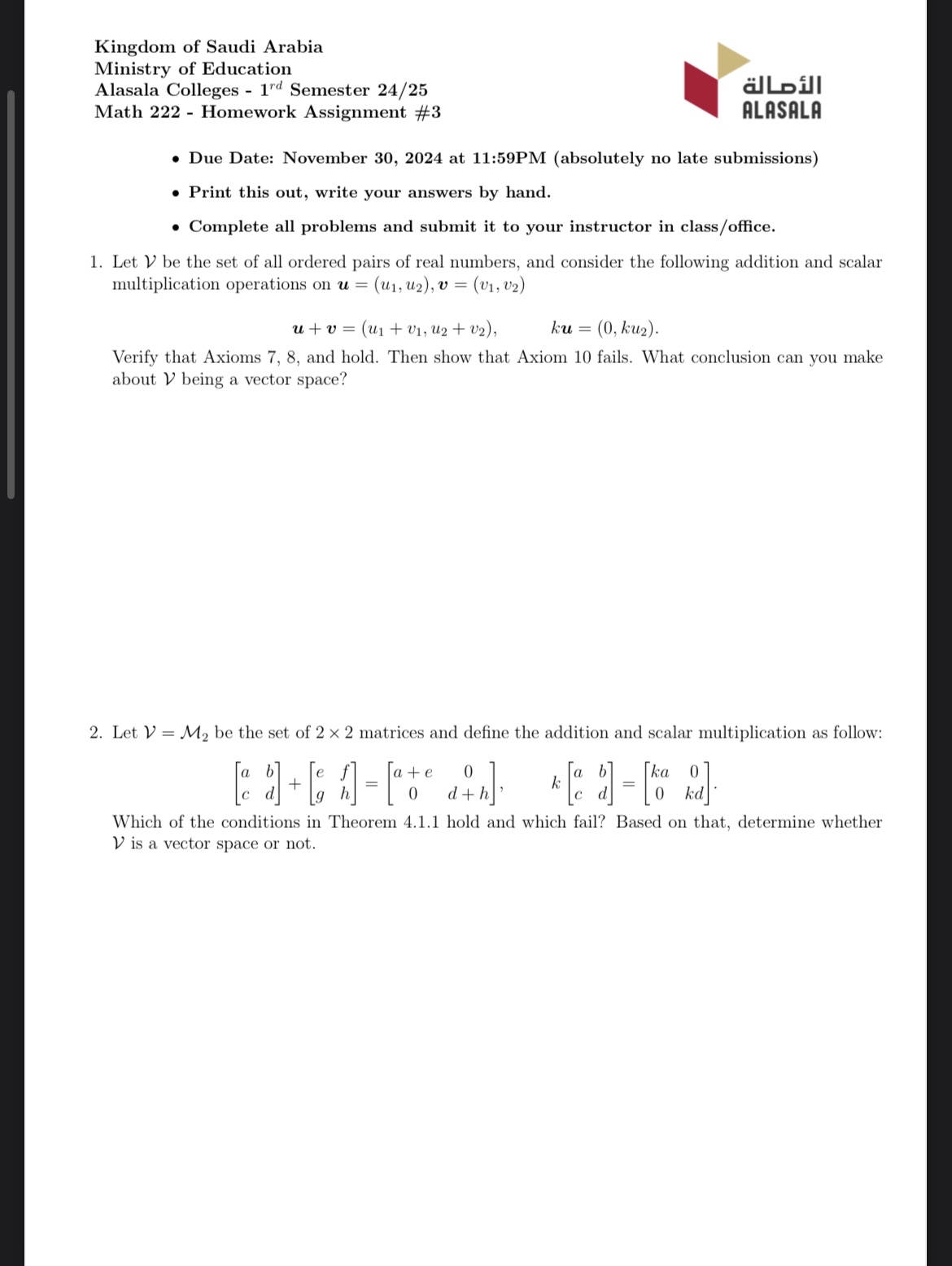 Solved Kingdom of Saudi ArabiaMinistry of EducationAlasala | Chegg.com