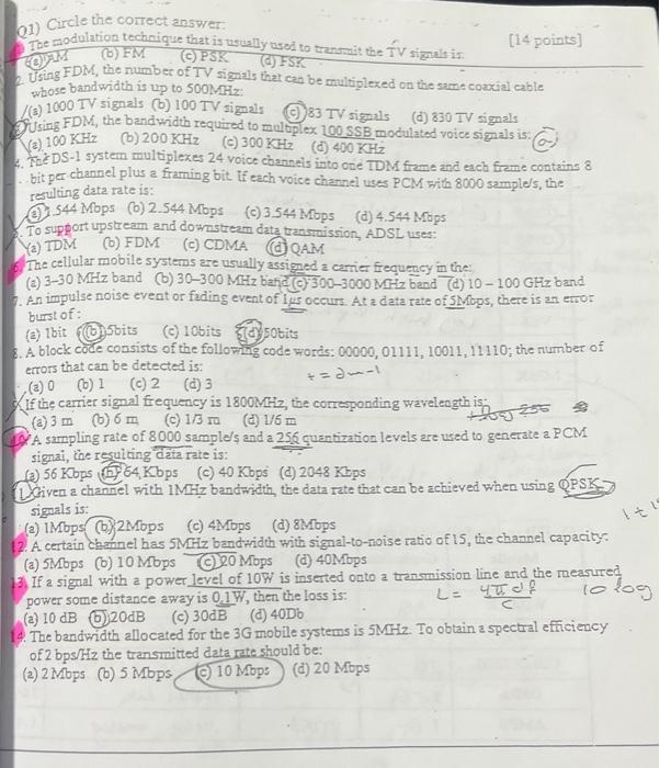 Solved can you please provide me the fully explanation and | Chegg.com