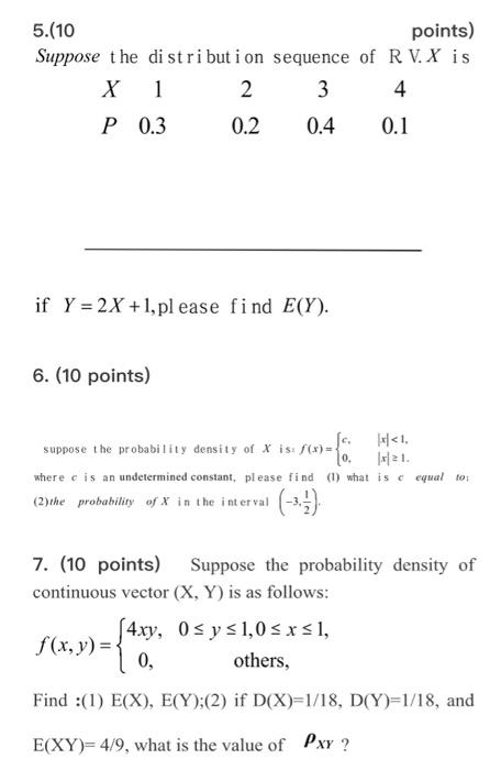 Solved 5.(10 points) Suppose the distribut i on sequence of | Chegg.com