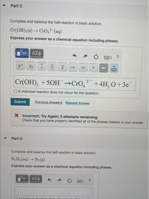 Solved Complete and balance the half-reaction in basic | Chegg.com