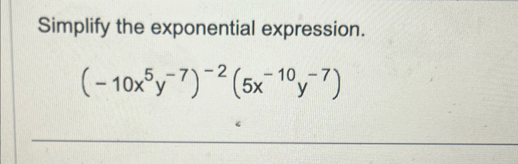 Solved Simplify the exponential | Chegg.com