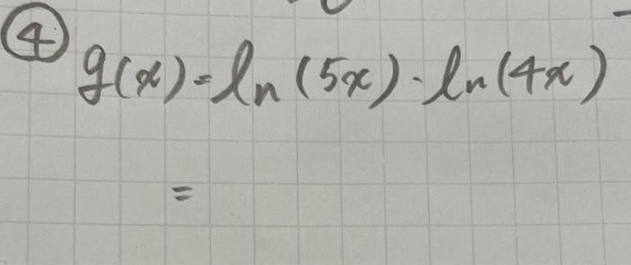 Solved @( 9(+)- ln (5x) - ln(4x) | Chegg.com