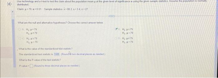 Solved Uso technology and a test to test the clam about the | Chegg.com