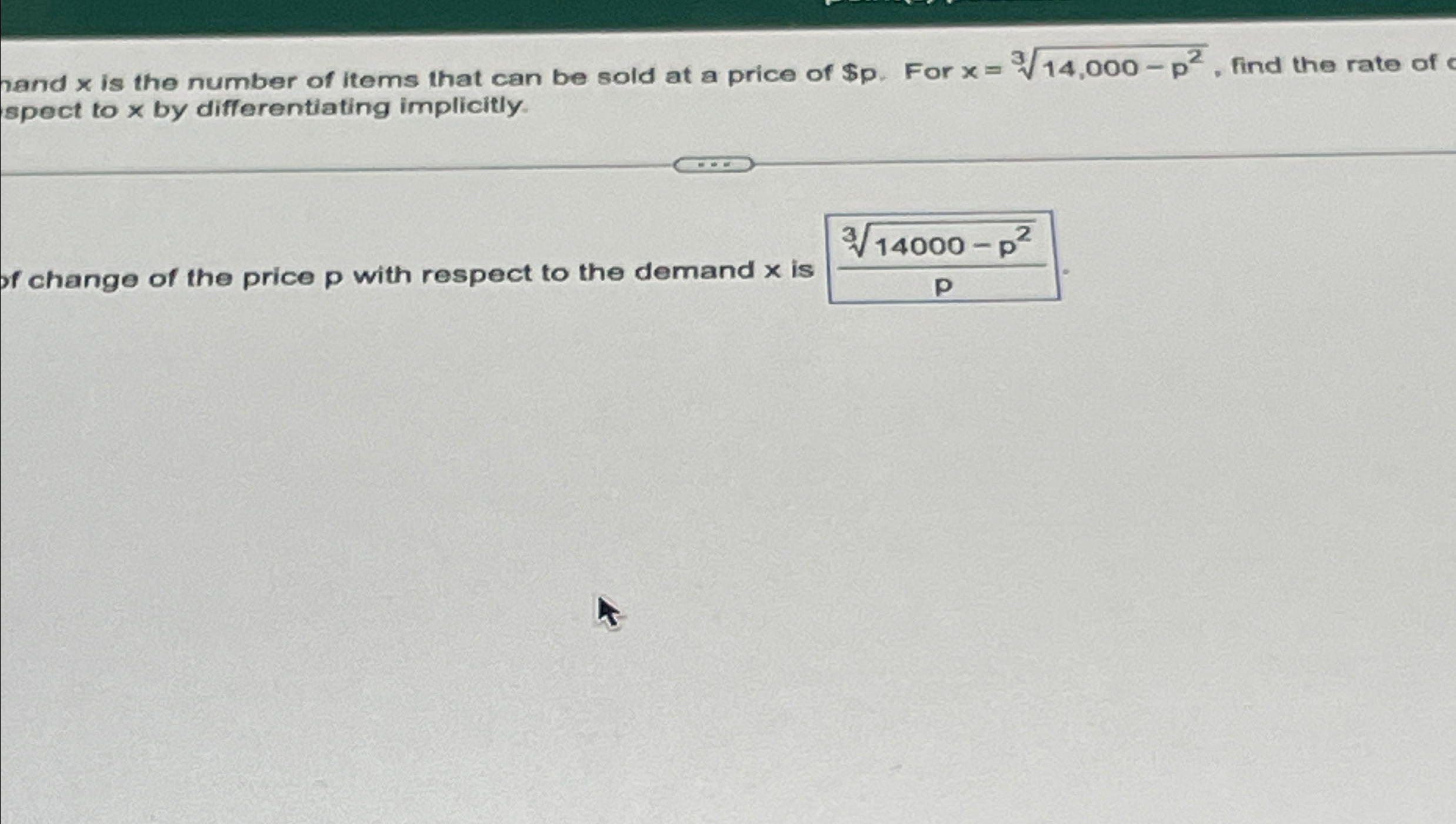 Solved hand x ﻿is the number of items that can be sold at a | Chegg.com