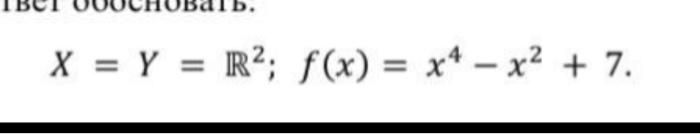 Solved check the properties: (injectivity and surjectivity, | Chegg.com