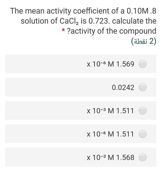 Solved The mean activity coefficient of a 0.10M.8 solution | Chegg.com