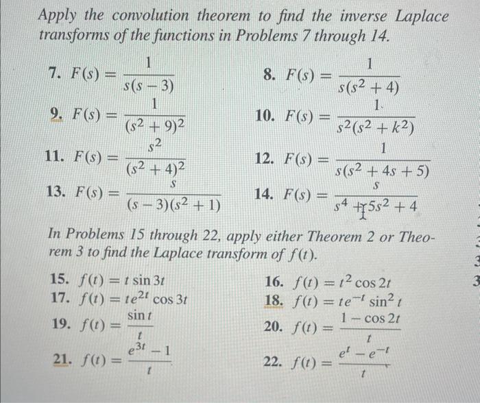Solved Apply the convolution theorem to find the inverse | Chegg.com