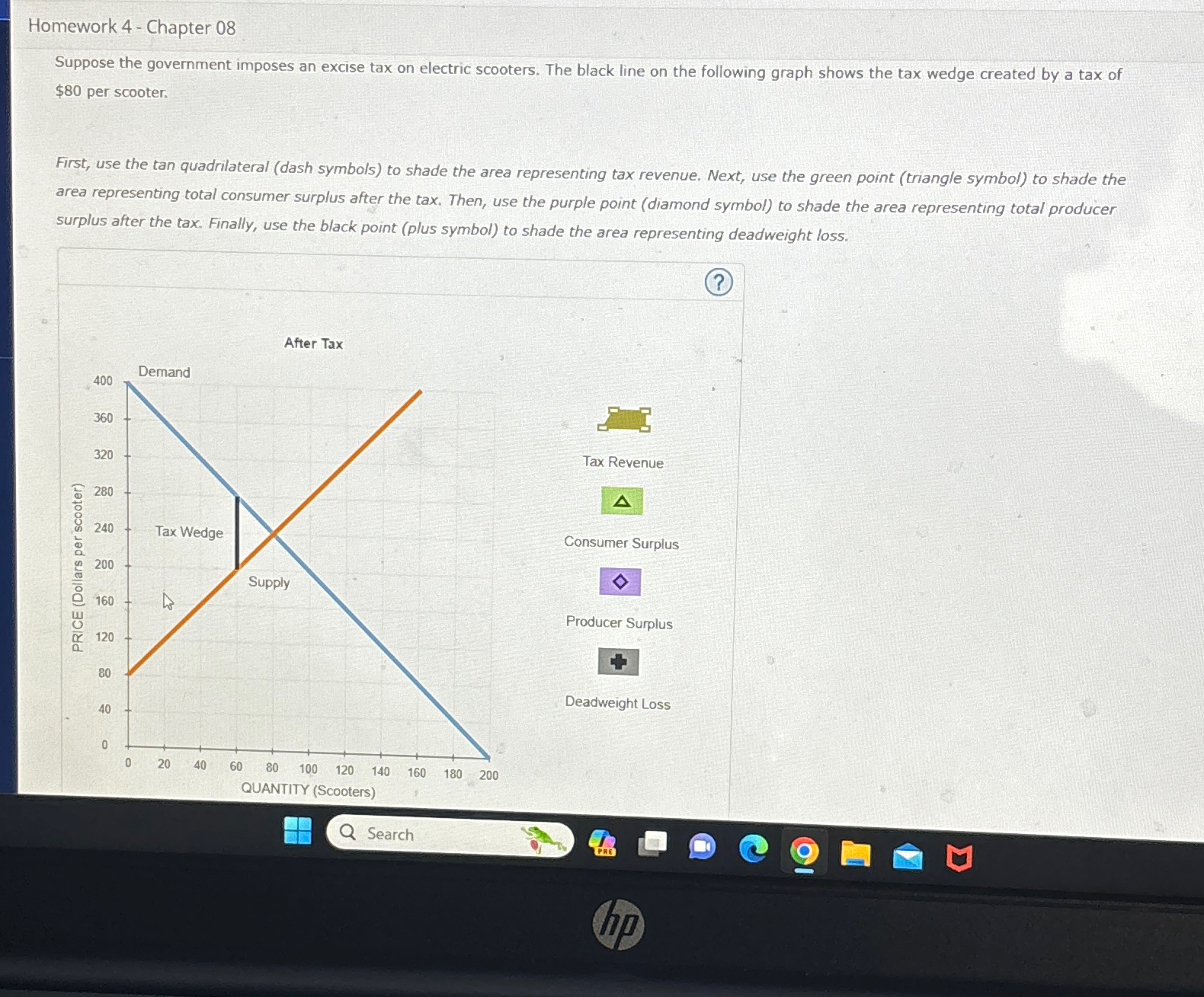 Solved Homework 4 - ﻿Chapter 08Suppose the government | Chegg.com
