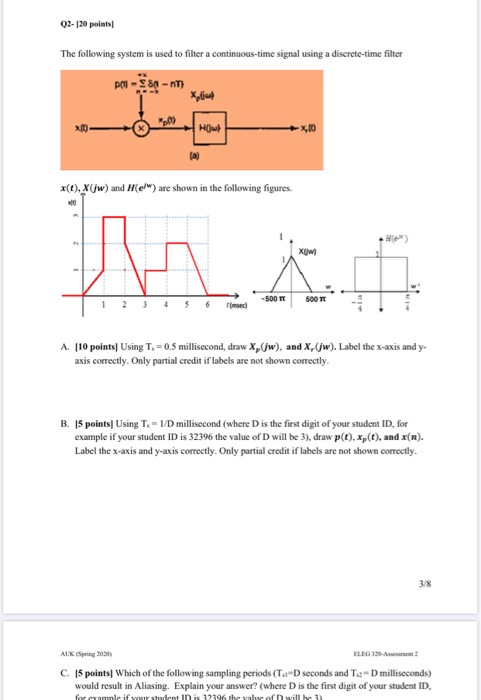 Solved The following system is used to filter a | Chegg.com