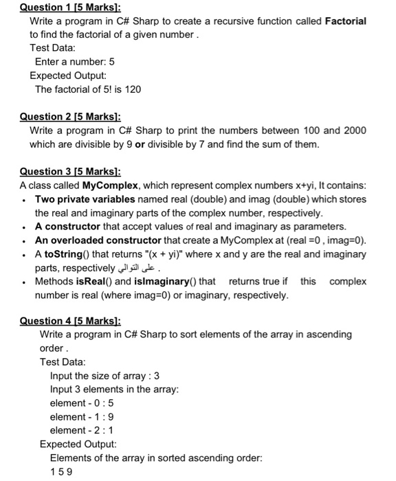 Solved Question 1 5 Marks Write A Program In C Sharp To 4064
