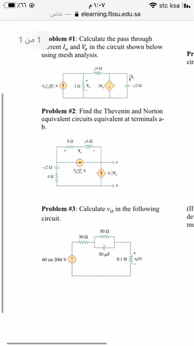 Solved 777 1:۰۷ م stc ksa li. vols elearning.fbsu.edu.sa 1 0 | Chegg.com