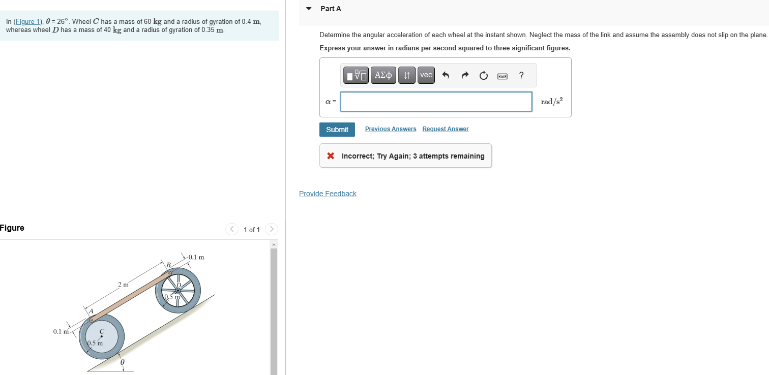 Solved In (Figure 1), \( \theta=26^{\circ} \). ﻿Wheel \( ﻿C | Chegg.com