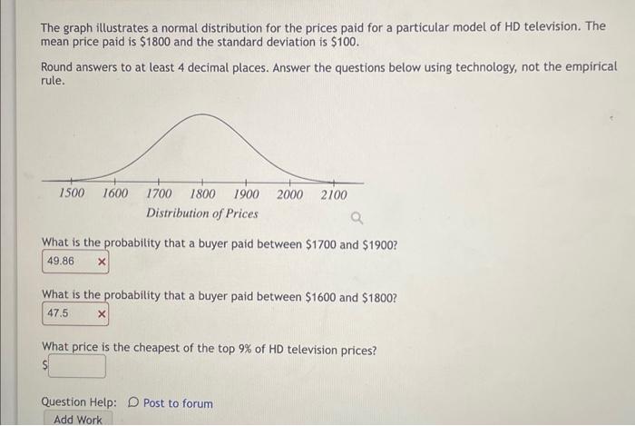 Solved The graph illustrates a normal distribution for the | Chegg.com