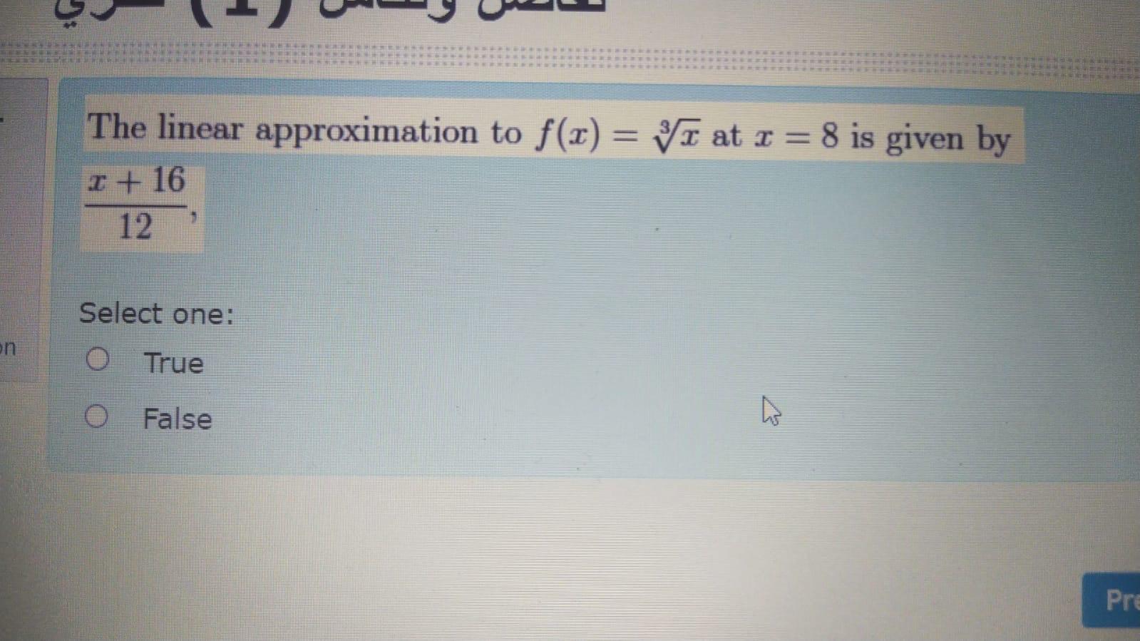 Solved The linear approximation to f(x)=x3 ﻿at x=8 ﻿is given | Chegg.com