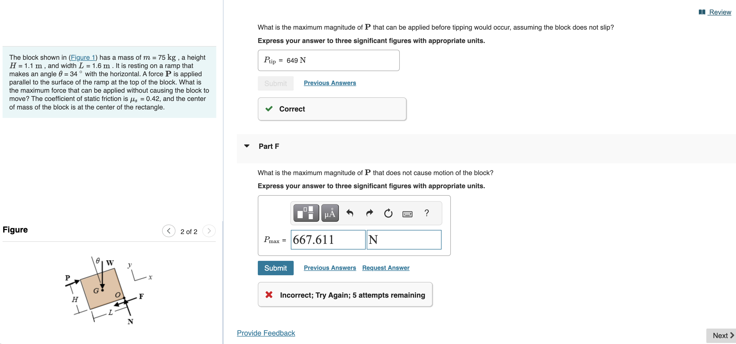 Solved The block shown in (Figure 1) ﻿has a mass of m=75kg, | Chegg.com
