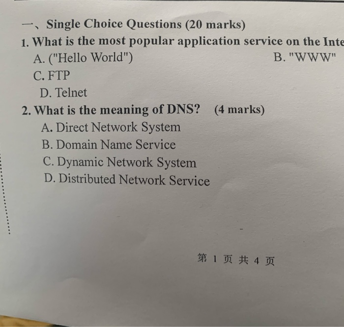 Solved - Single Choice Questions (20 marks) 1. What is the | Chegg.com