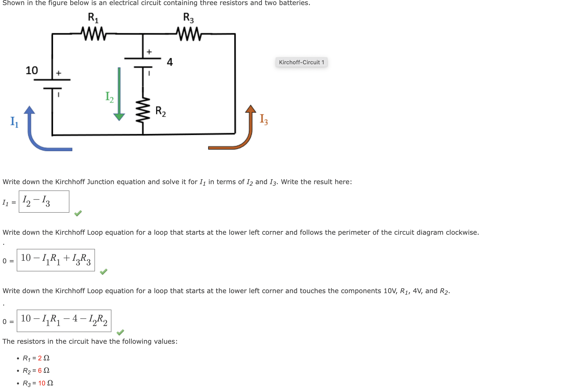Solved Help please asap Solve for all the following (some | Chegg.com