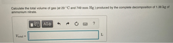 Solved Ammonium nitrate decomposes explosively upon heating | Chegg.com