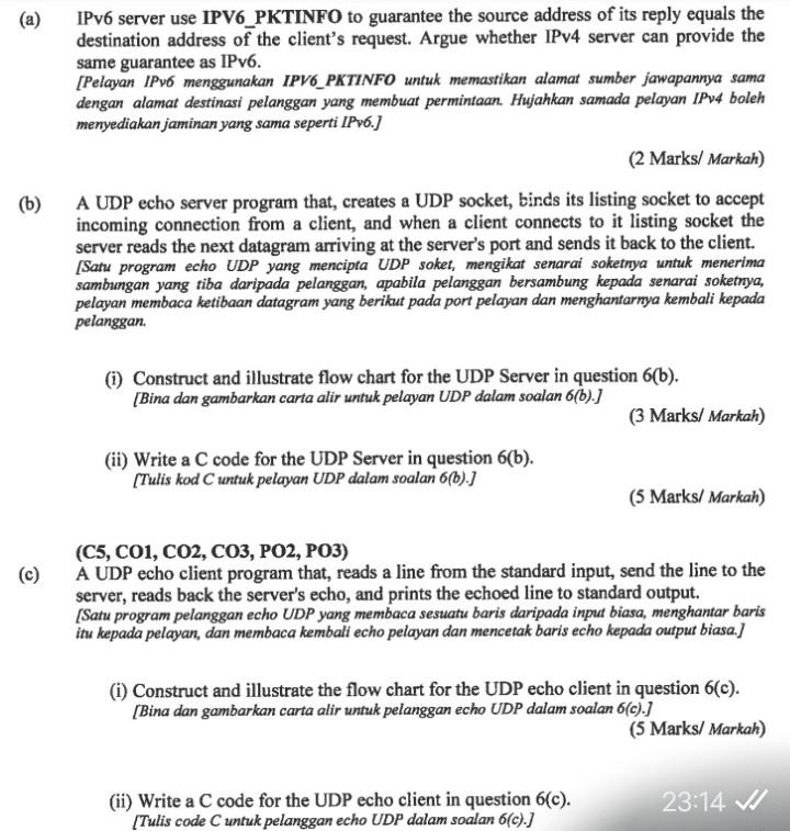 Solved (a) IPv6 server use IPV6_PKTINFO to guarantee the | Chegg.com