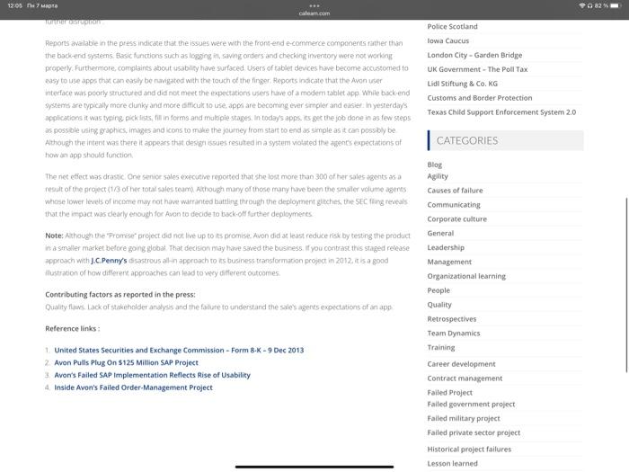Solved 12.05 na Maa 982 Calam.com HOME CATALOGUE OF | Chegg.com