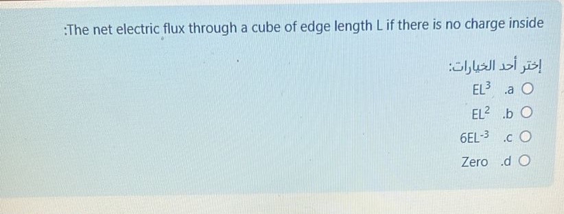 Solved :The net electric flux through a cube of edge length | Chegg.com