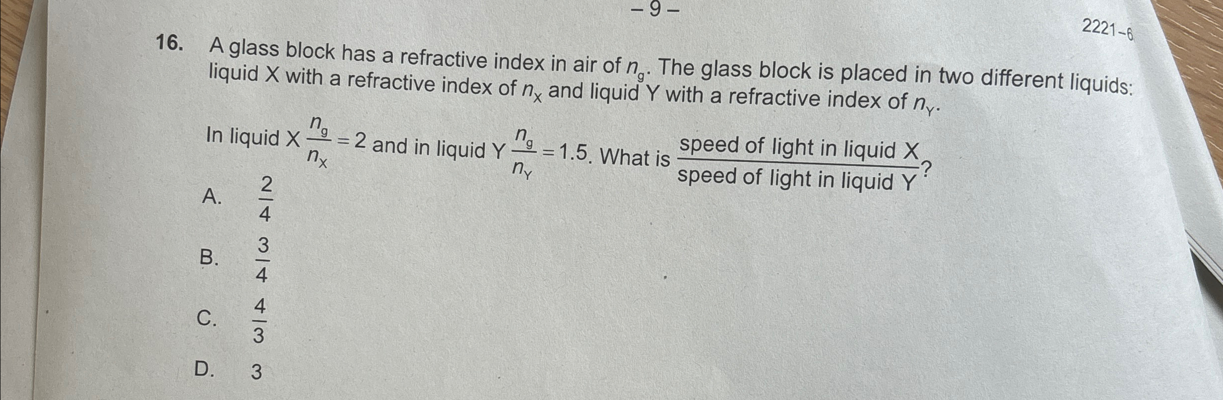 Solved A glass block has a refractive index in air of ng. | Chegg.com