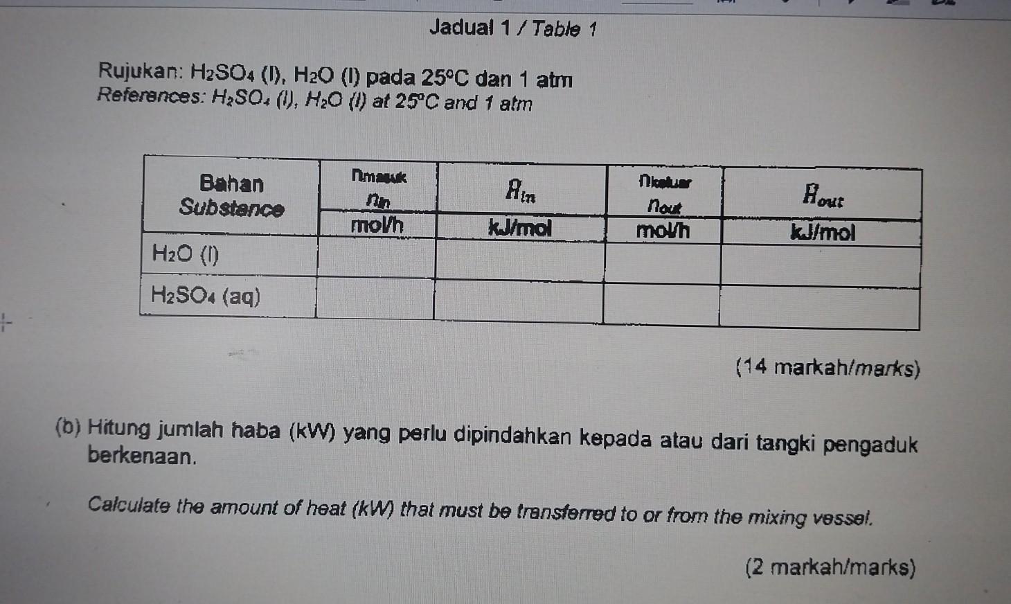In a continuous process, a straam containing 70 wt\% | Chegg.com