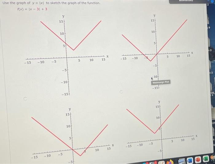 Solved automatically Use the graph of y = 1x to sketch the | Chegg.com